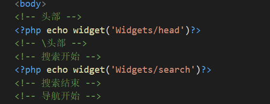 Thinkphp5 的widget（小部件）功能使用 – 杉哥的个人博客